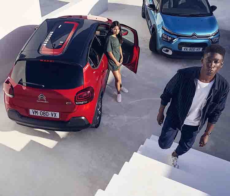 Citroen C3 | Хетчбек B-класу | Citroën Центр Дніпро «Сінгл Авто»